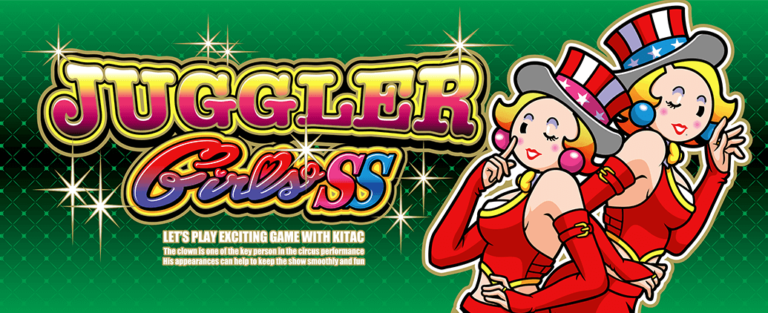 【機種情報】6号機ジャグラーガールズのスペック・機械割・ブドウ確率など実践で役立つ情報をまとめてみた - クズマガ